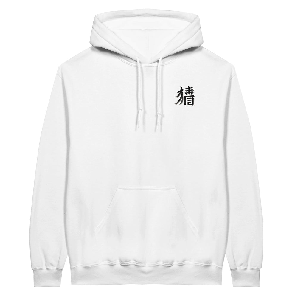 RUO Chi Unisex Hoodie – RUO DEMENZ